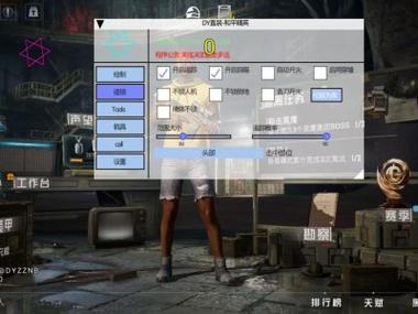 范围拾取骗装备破解版无限体力