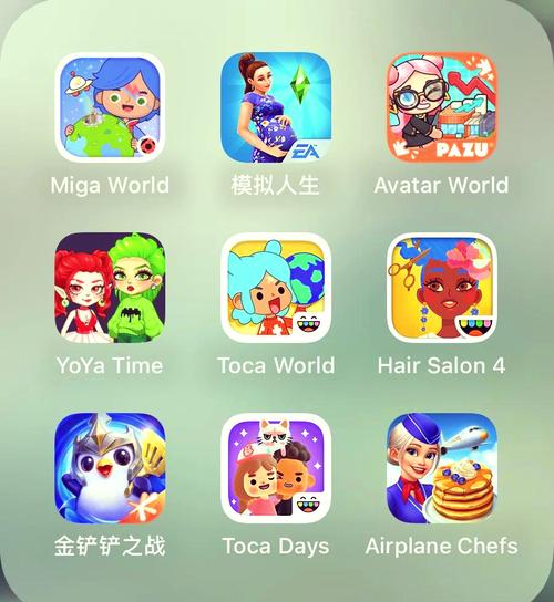 yoyatime全地图解锁免费安装截图