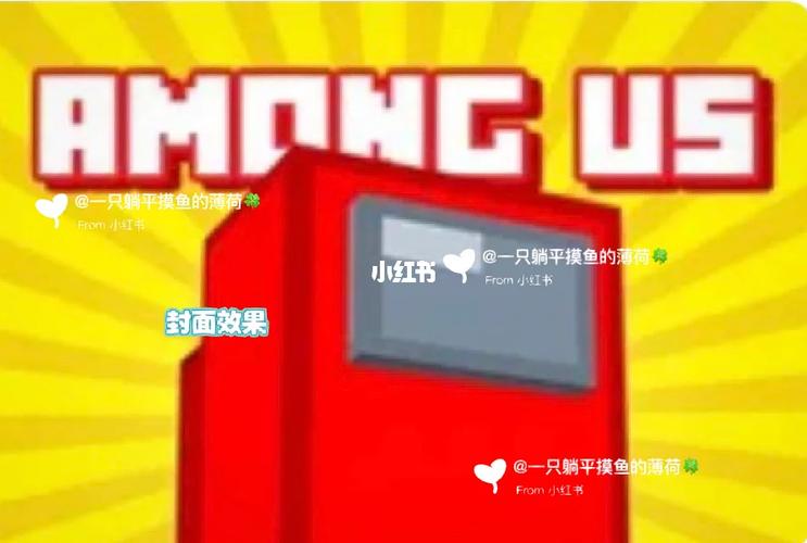 躺平摸鱼FF内置菜单MOD免广告红色版截图