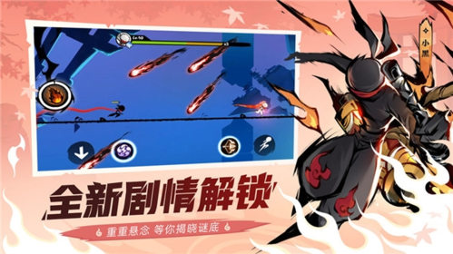 忍三内置GG悬浮修改器2023免费版