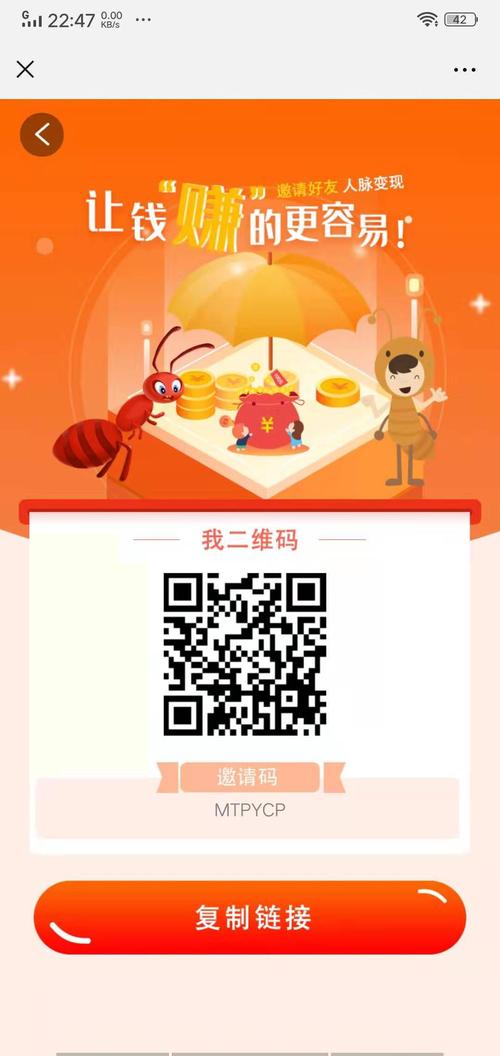码力辅助平台