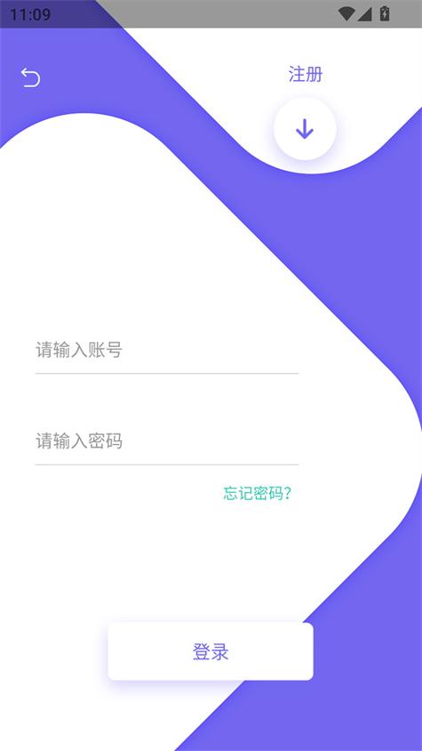 PH破解版下载官网