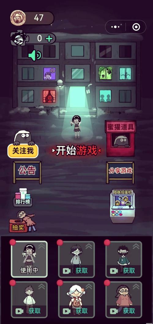 躺平发育游戏破解版无限金币躺平发育游戏破解版下载去广告破解版升级