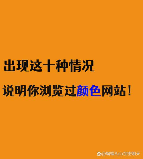 免费被❌黄漫游戏不卡顿截图