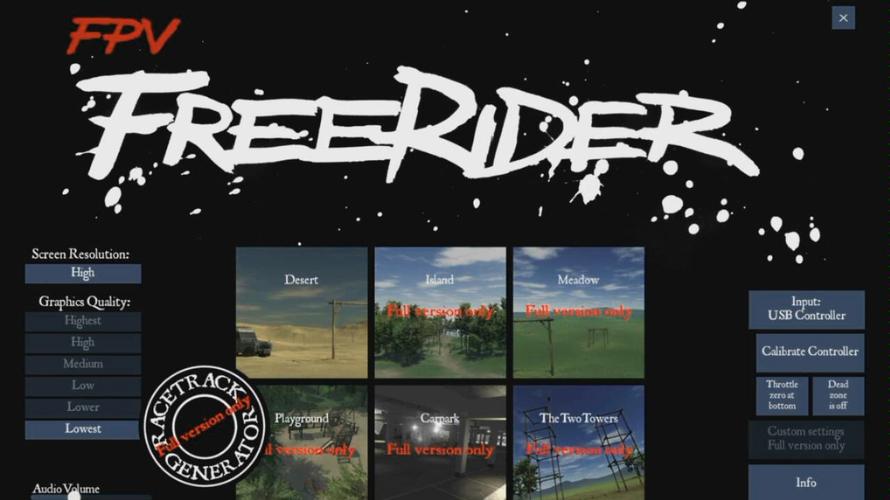 freerider模拟器汉化手机版截图