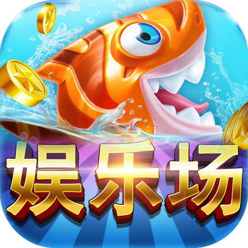 快玩炸翻天提速版截图