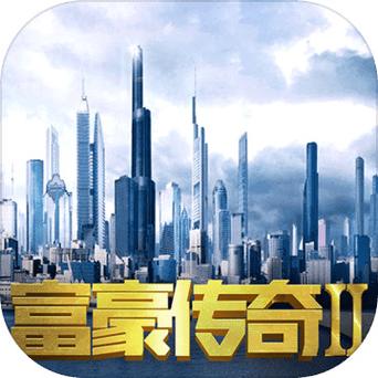 传奇富豪红包版图标