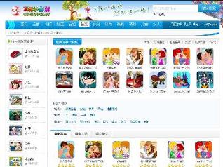 成人h黄小游戏下载截图