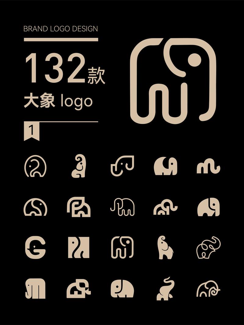 大象直装福利版
