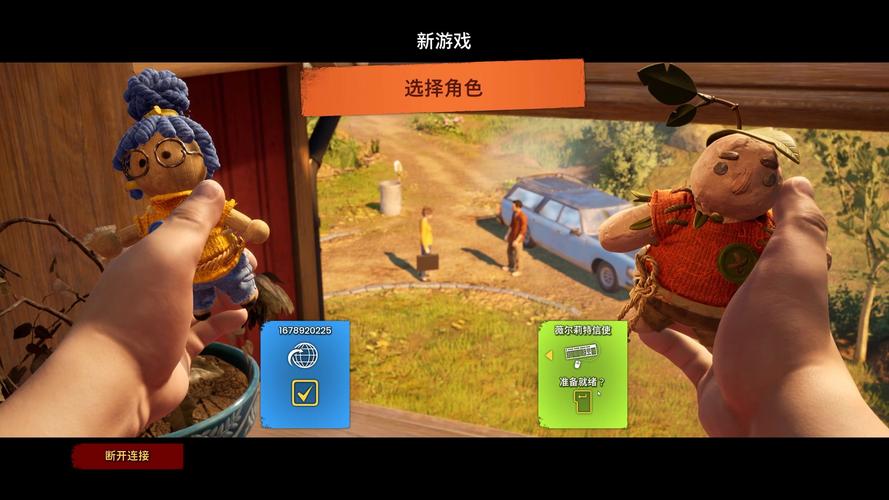 双人单机游戏大全免费破解版无限次数