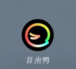 冒泡鸭老版本截图