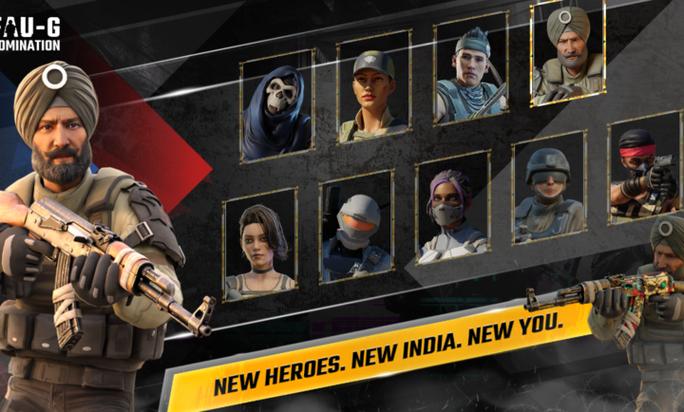 pubg印度版