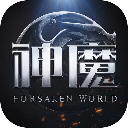 新神魔大陆官方版图标