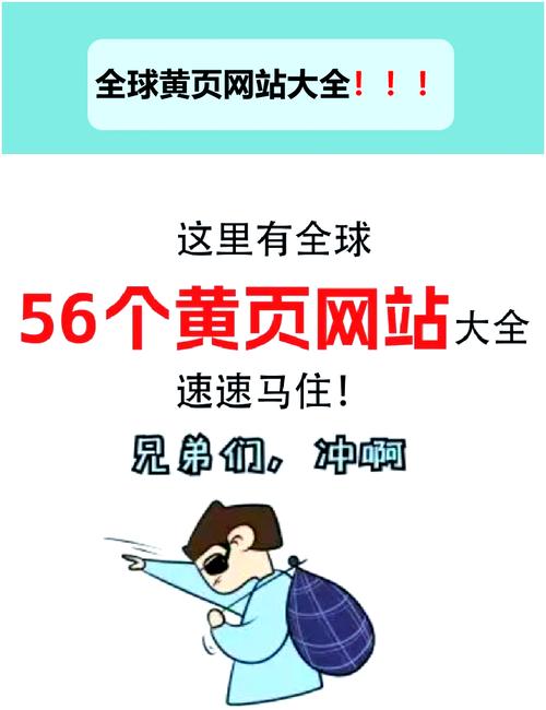 专门的pc小黄油网站修改版无限次数图标