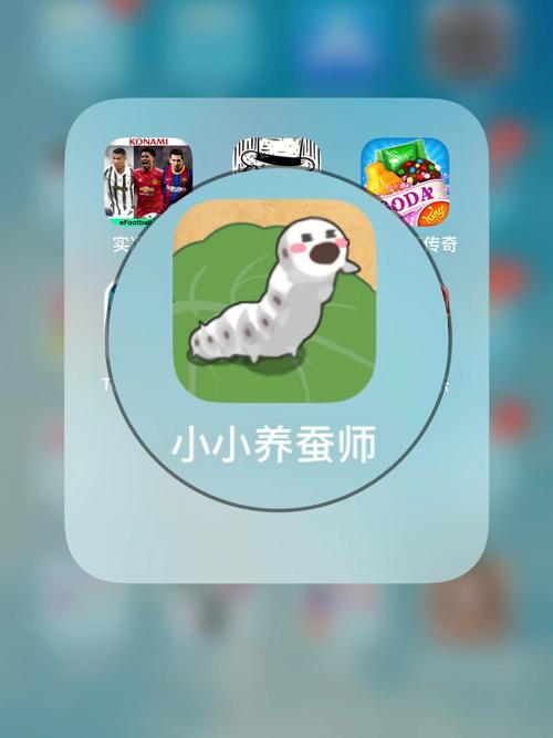 小小养蚕师红包版无限版