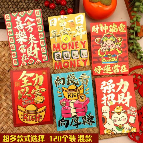 滑坡冒险红包版截图