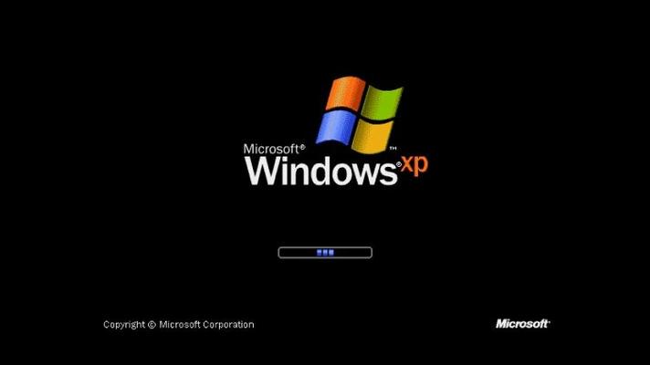 windowsxp补丁合集截图