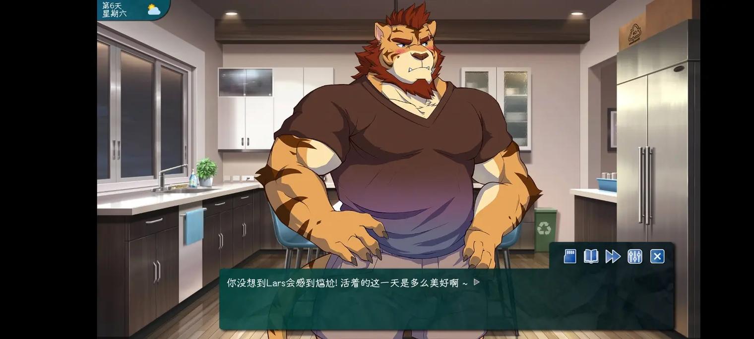 exchange兽人游戏安装极速版2023
