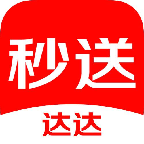 达达辅助新版秒抢单2022全免版截图