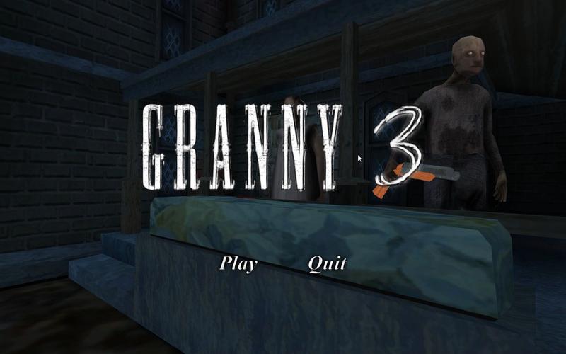 granny3加强电脑版图标