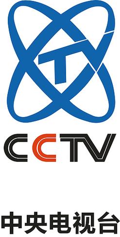 中央电视台一套直播截图