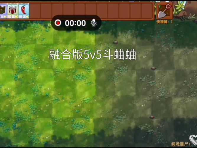疯狂斗蛐蛐内置MOD菜单大全永久免费图标