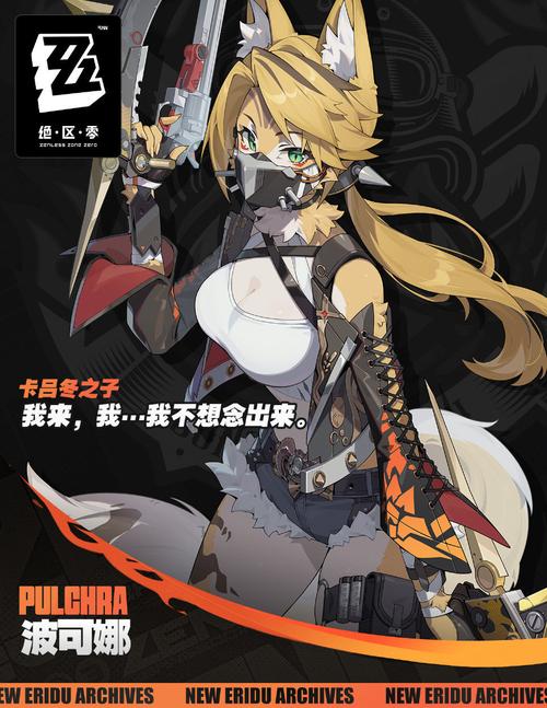猫女游戏steam截图