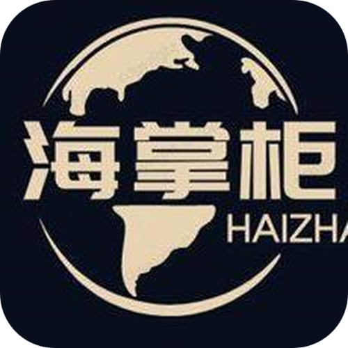 海掌柜软件库手机版