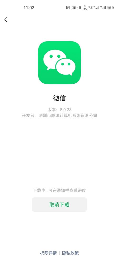 Lunateria汉化版下载经典版截图