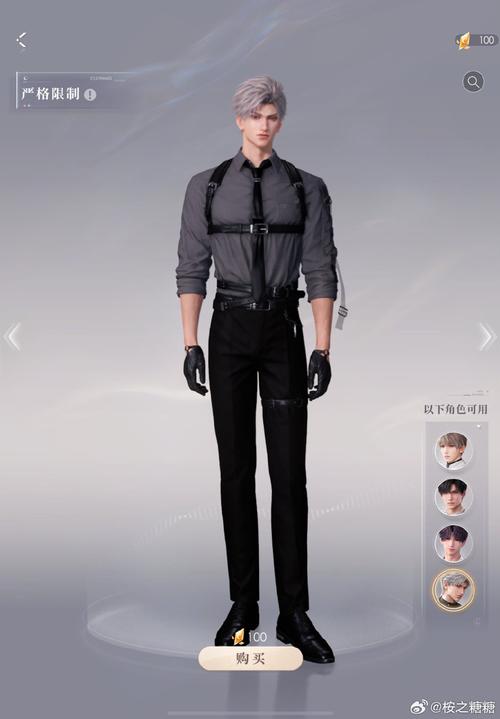 李宝贵pubg直装破解版无需登录图标