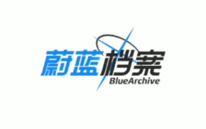 碧蓝档案辅助脚本无付费版截图