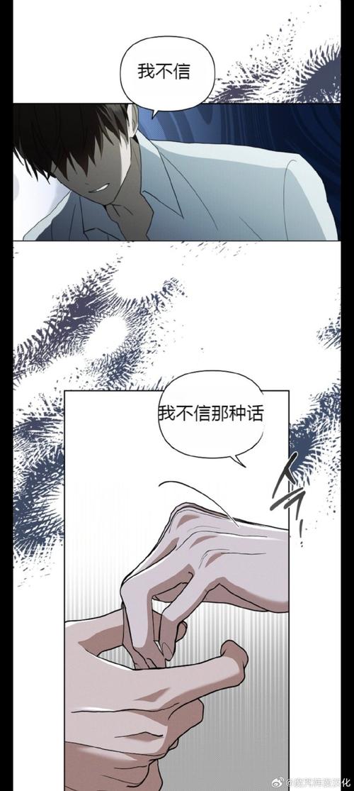 曾祖母冷狐汉化版可提版