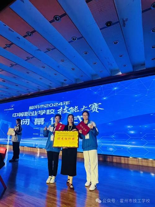 社团学姐游戏官网入口蓝色旧版无广告图标
