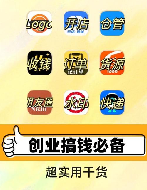 宝藏青年地赚钱APP图标