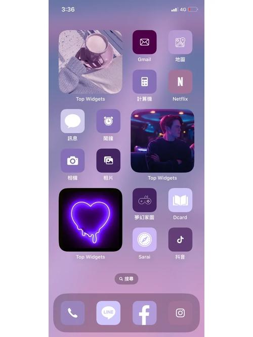 享赚钱app紫色版图标