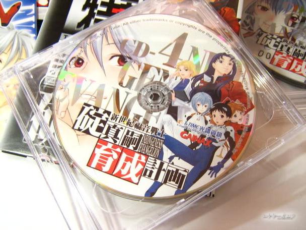碇真嗣育成计划图标