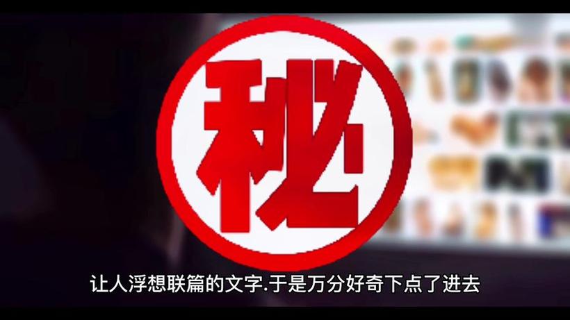 成年人免费观看黄色视频下载图标