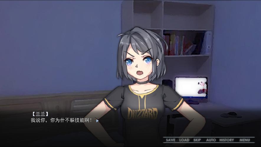 StrangeGirL游戏图标