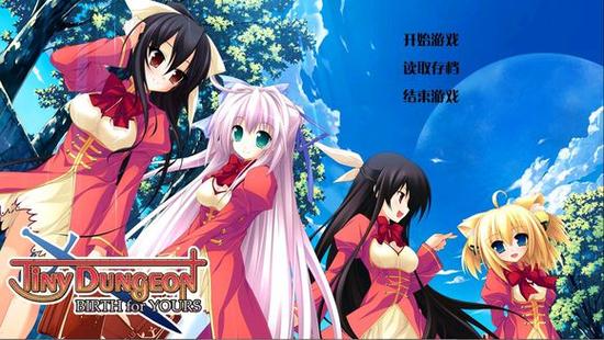 Tinydungeon安卓汉化下载图标