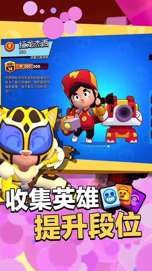 挨饿荒野斗尊修改器免费旧版安卓截图