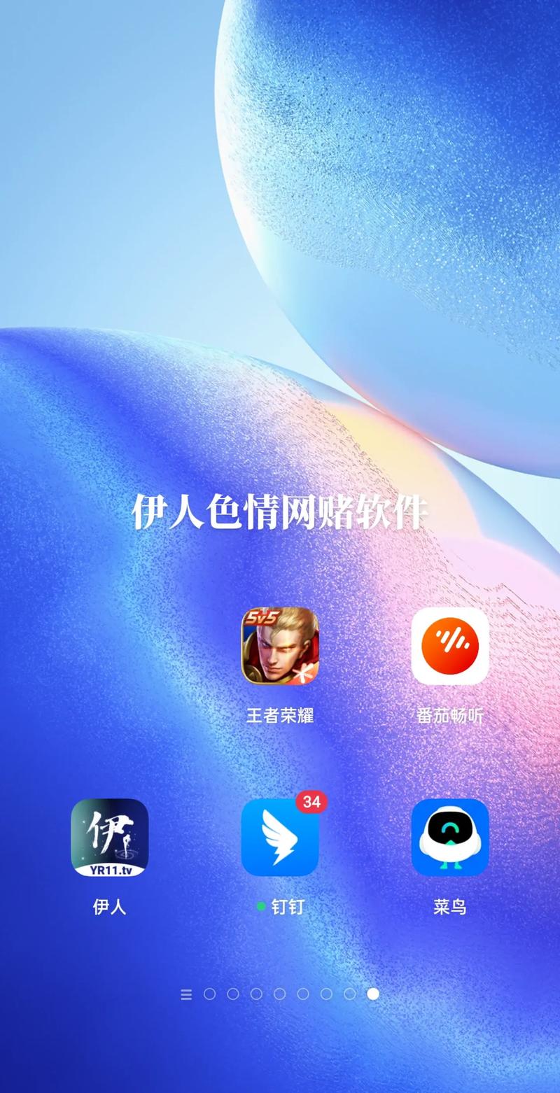 色色单机游戏下载去广告版截图