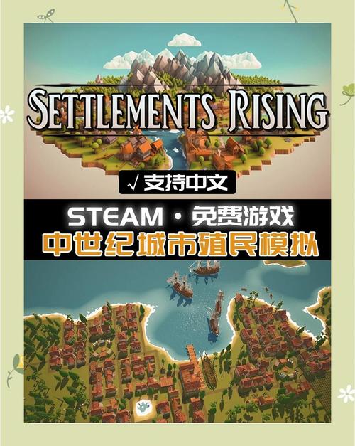 殖民时代无限资源版最新版本更新内容