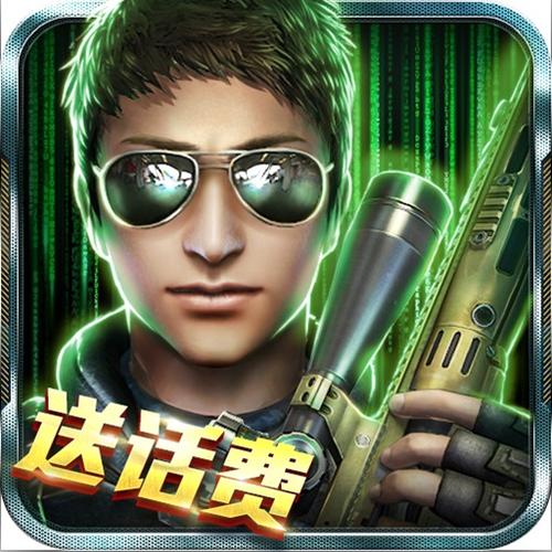 火线冲突下载图标