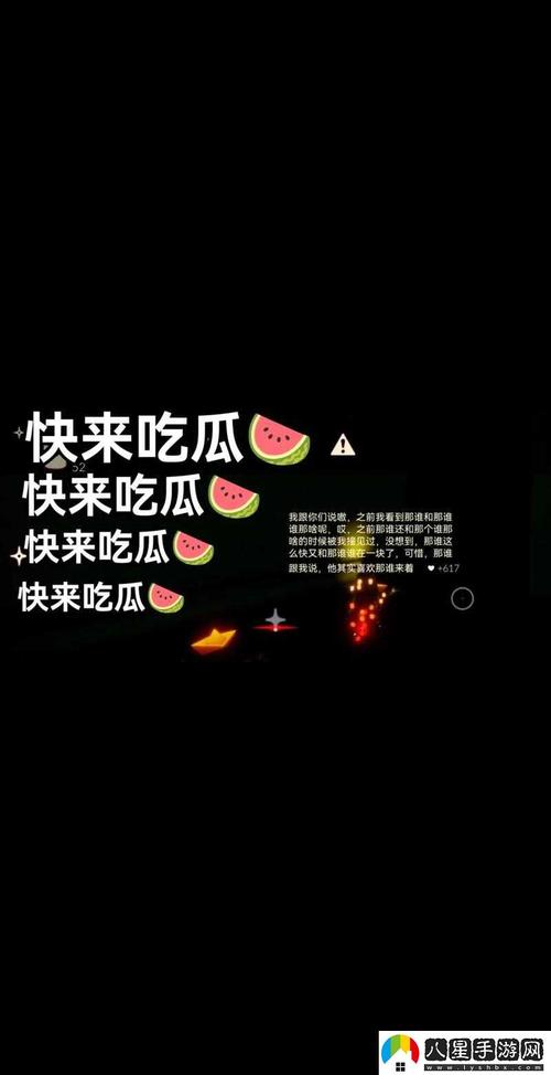 51cgfun今日吃瓜学生必吃防走丢免费版图标