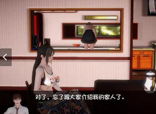 我的魔戒生活汉化版无广告版