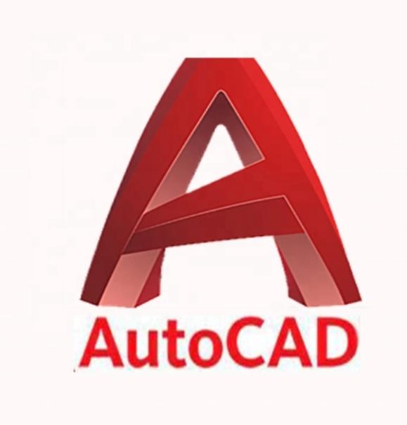 autocad永久免费正版无限制版图标