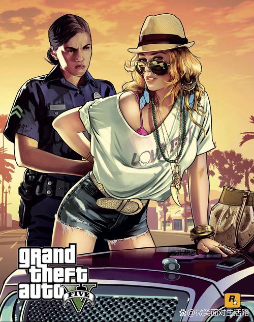 GTA·SA魅影手机版 免费下载免广告破解版图标