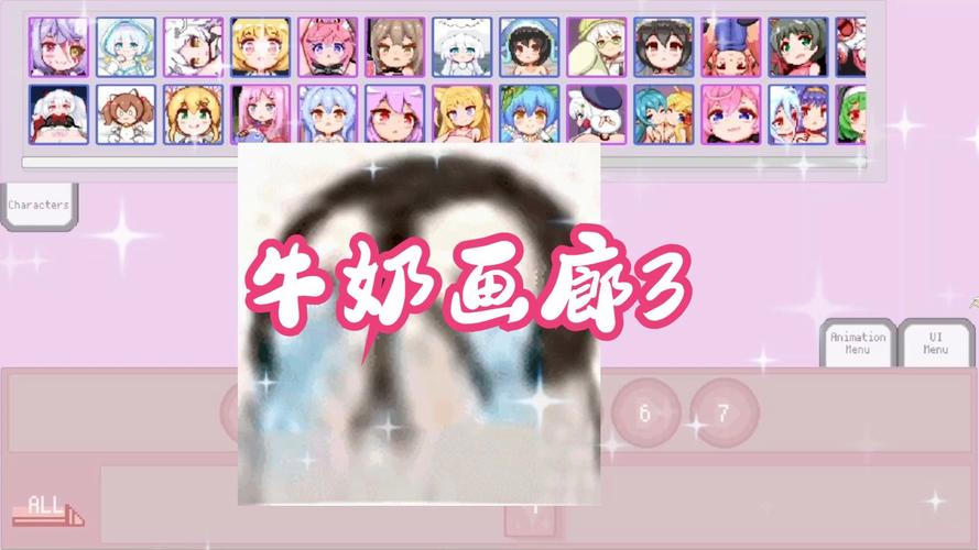 牛奶画廊2像素游戏桃子移植图标