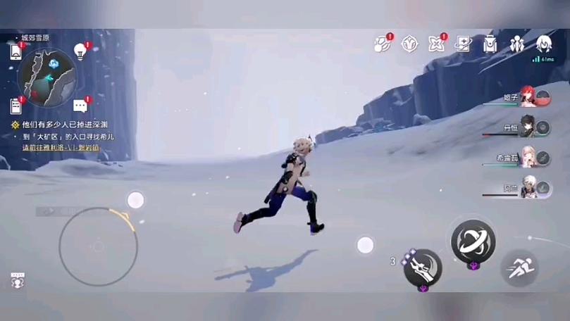 星穹茵道什么游戏免费版