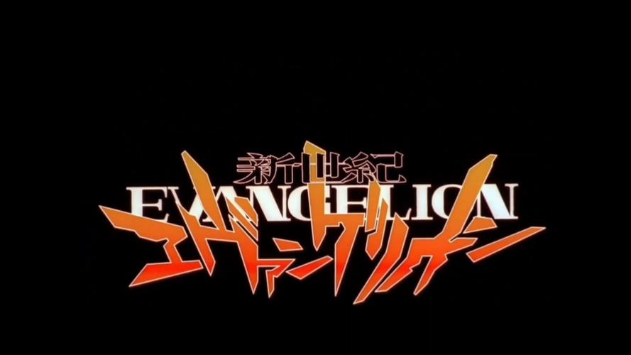 新世纪福音战士破晓游戏下载新世纪福音战士破晓正版截图
